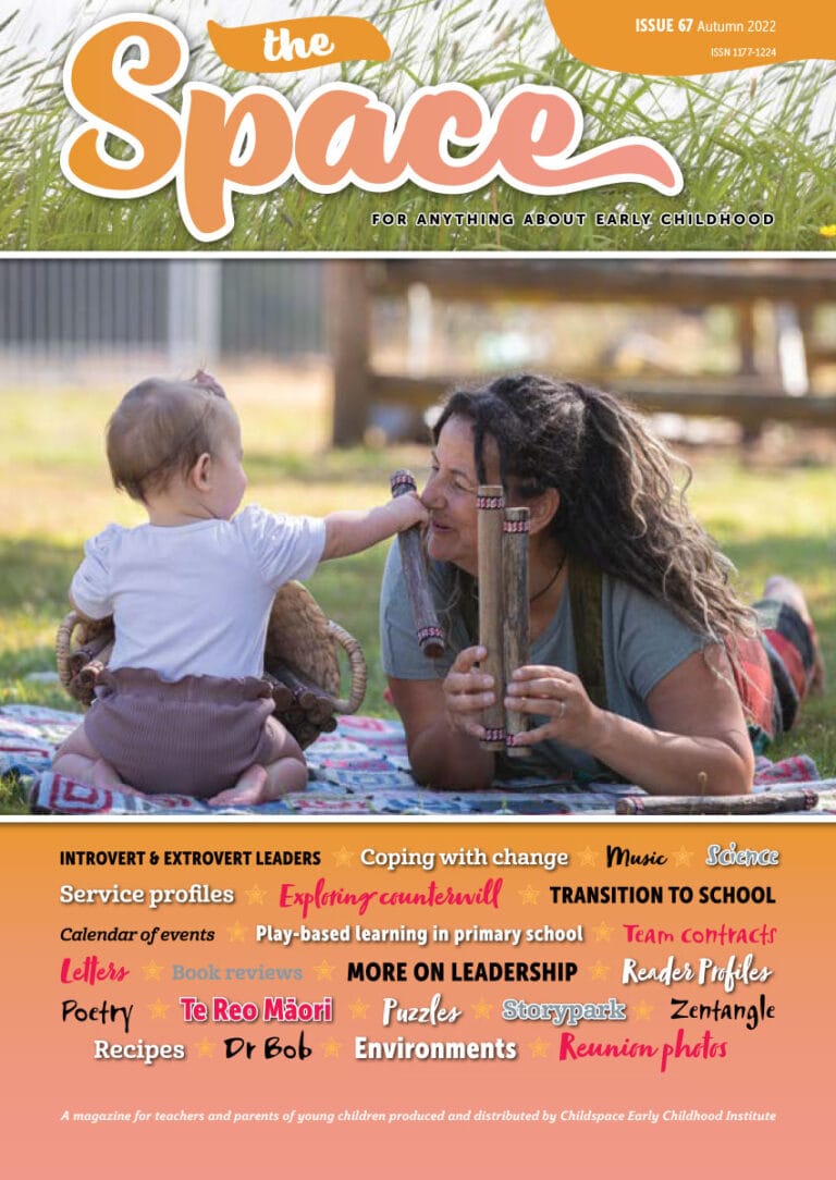 Space 67 - Autumn 2022 - Childspace