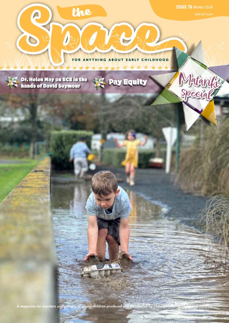 Space 76 - Winter 2024 - Childspace