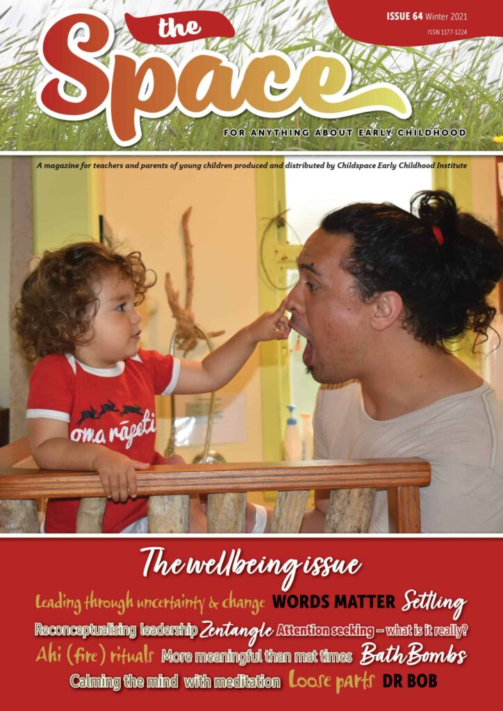 The Space Magazine Issue 64 eBook, for ECE Teachers & Others