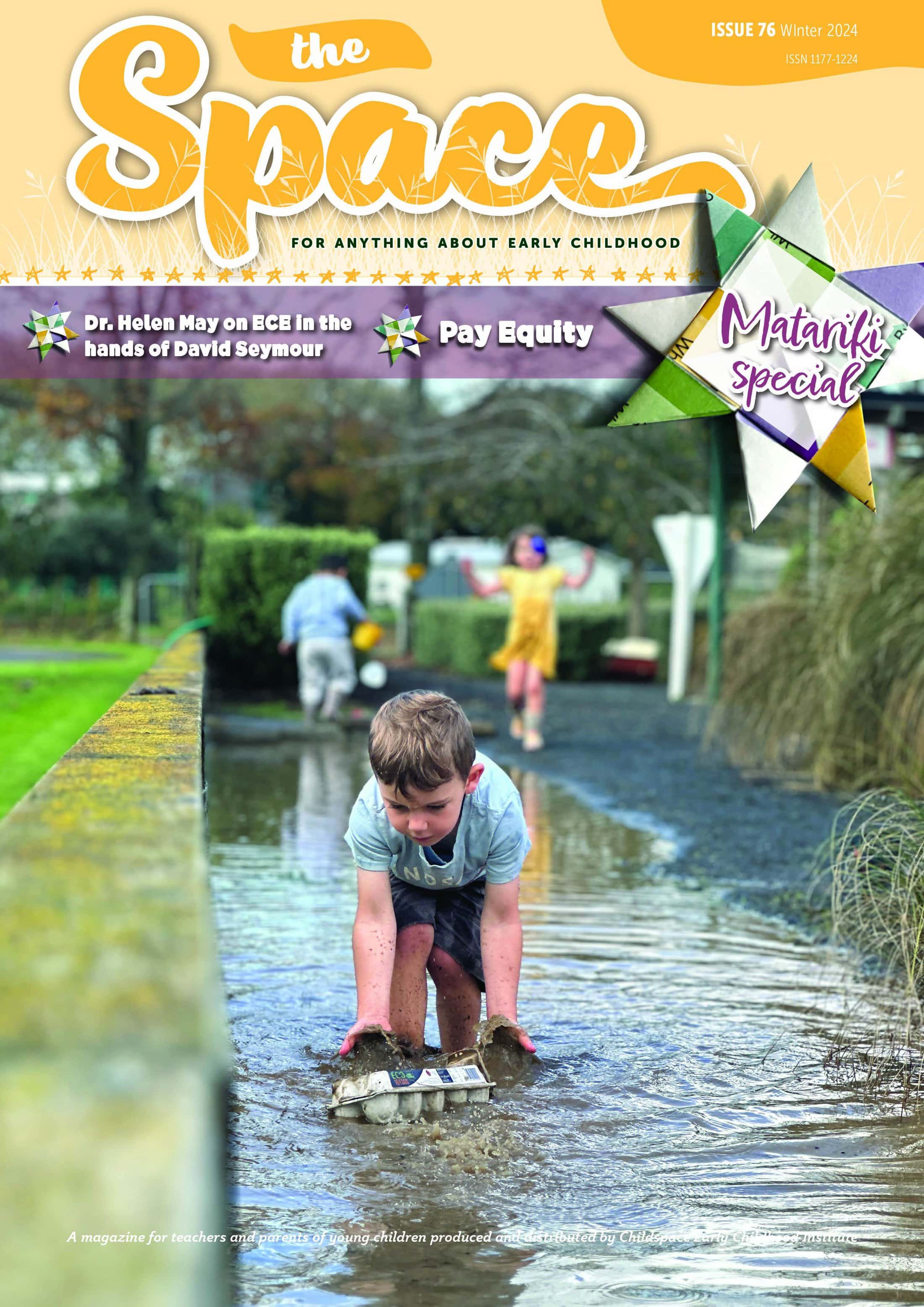 The Space Magazine Issue 76 eBook - Childspace